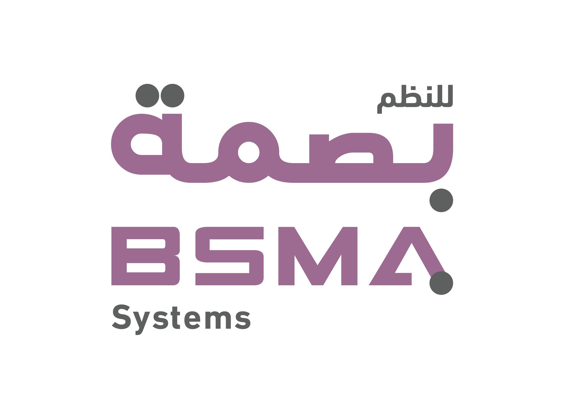من نحن | BSMA